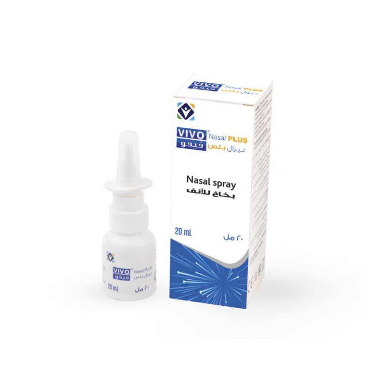 Vivo Plus Nasal Spray (For congested nose) – GMT