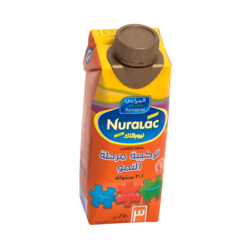 Nuralac Plus 3 – GMT